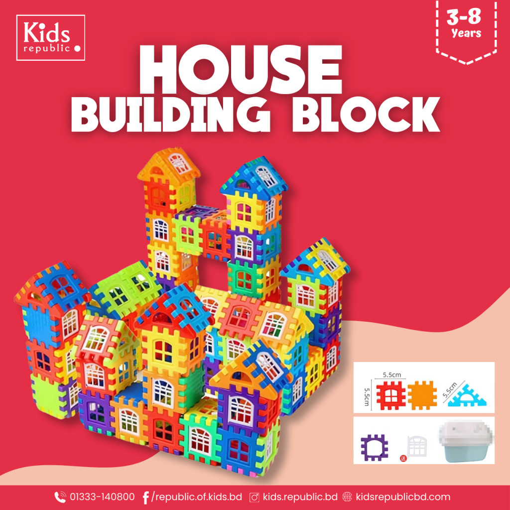 House Building Block - 50 PCS & 100 PCS - Kids Republic - All in 1 Kids ...
