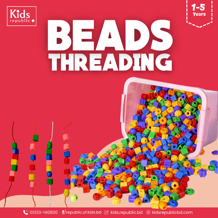 Full Boxed Beads Threading- School Package - Kids Republic - All in 1 ...