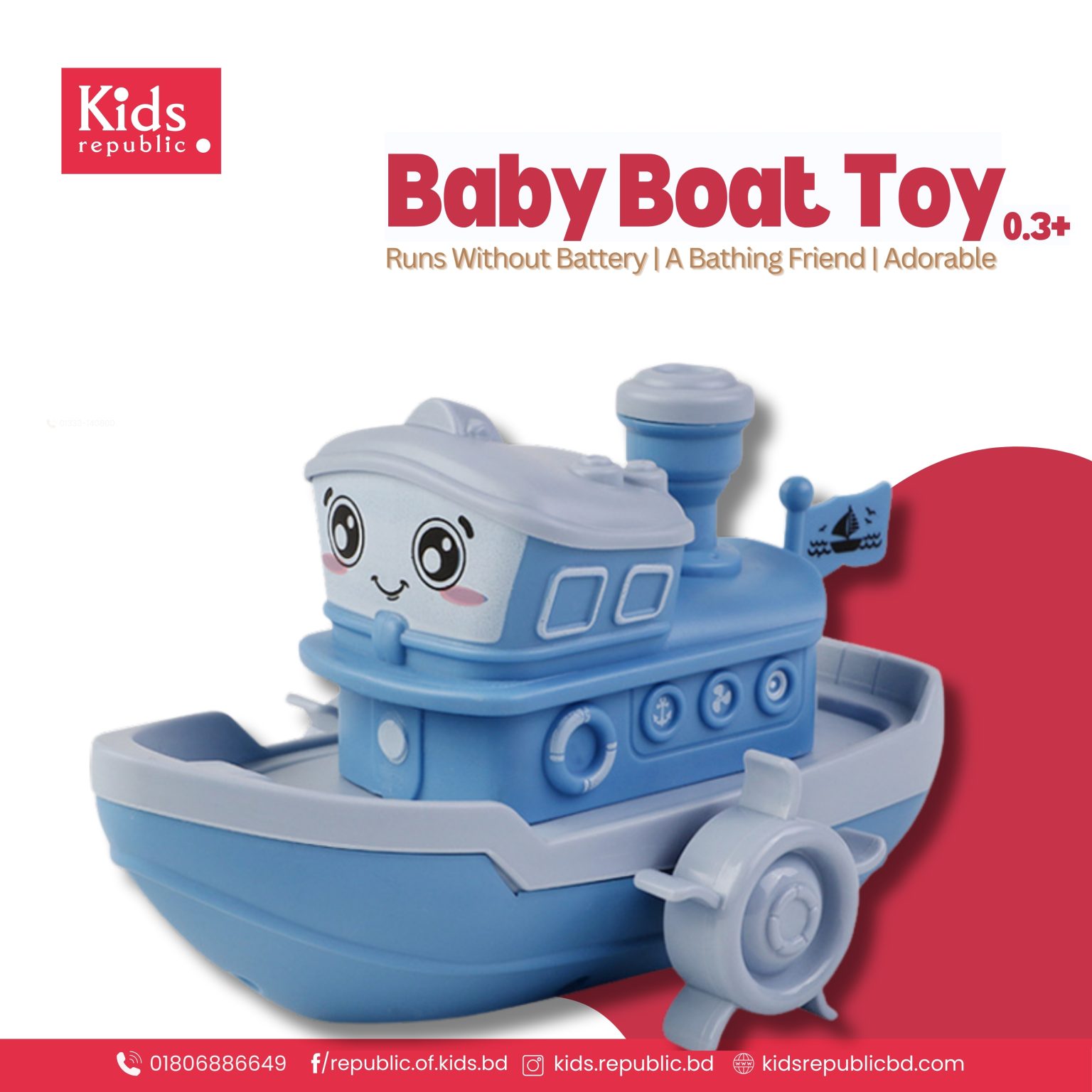 Baby Bathing Boat Toy - Kids Republic - All in 1 Kids Island
